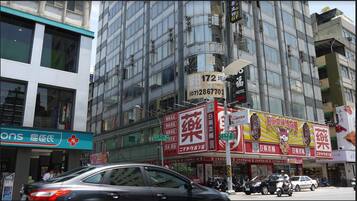 Vista da propriedade