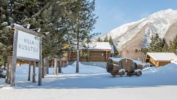 Entrada da propriedade