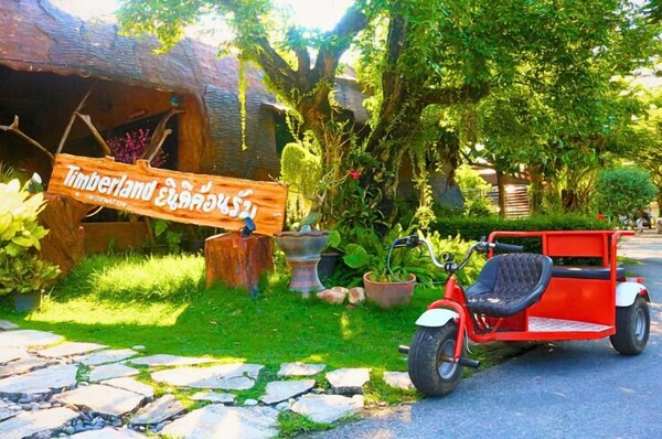 Timberland And Fruit Resort - Suan Phueng District