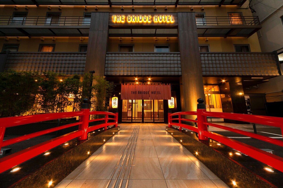 The Bridge Hotel Shinsaibashi Reviews, Deals & Photos 2026 - Expedia