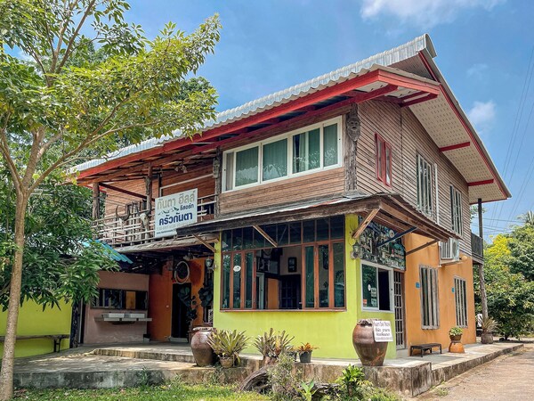 Kanta Hill Resort - Mueang Nakhon Si Thammarat District