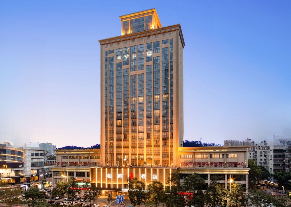 Lucky Holiday International Hotel Pazhou Convention And Exhibition Center Zhujiang New Town Branch - Canton / Guangzhou