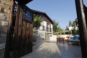 Terraço/pátio