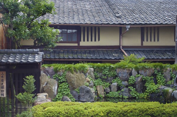 Demizu Machiya - Japán