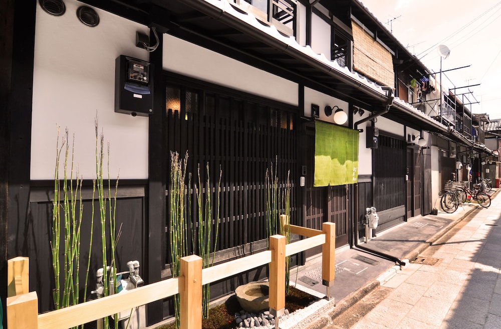 Suzaku Wakakusa An - Kyoto