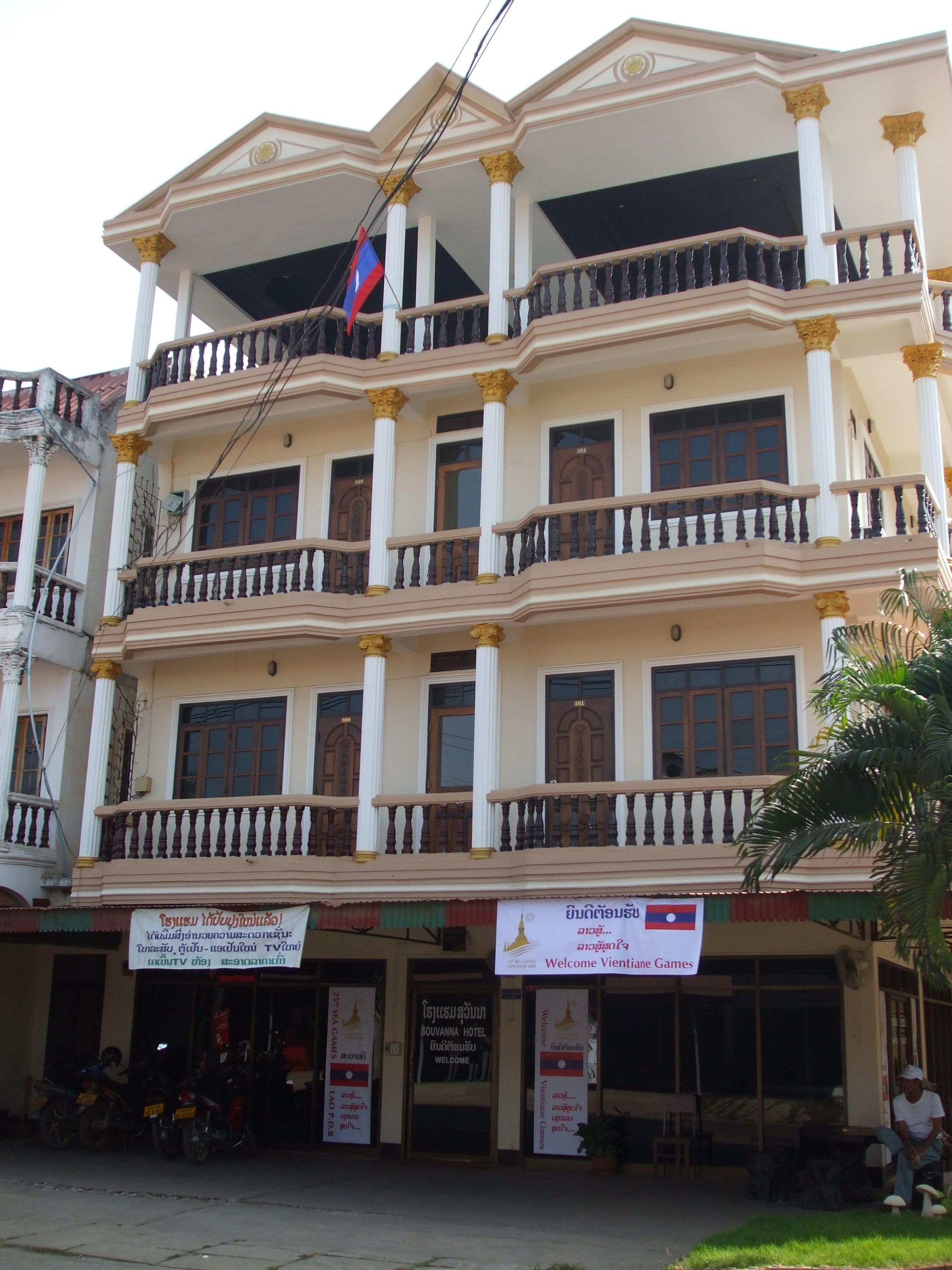 Fachada do alojamento