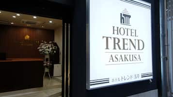 Fachada do alojamento (tarde/noite)