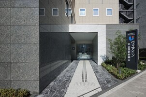 Entrada da propriedade