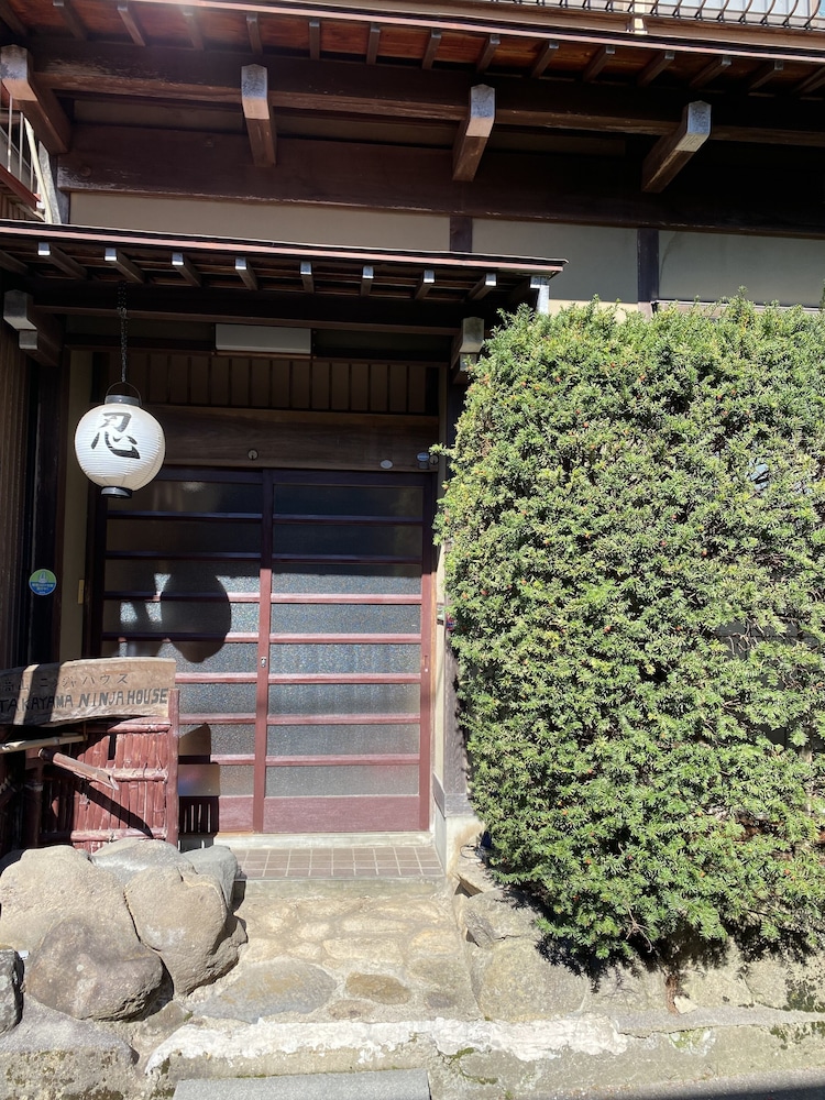 Takayama Ninja House - Takayama