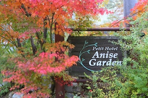 Área da propriedade