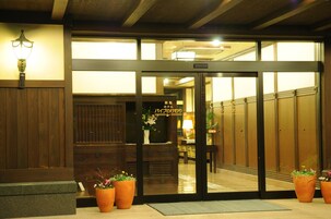 Entrada da propriedade