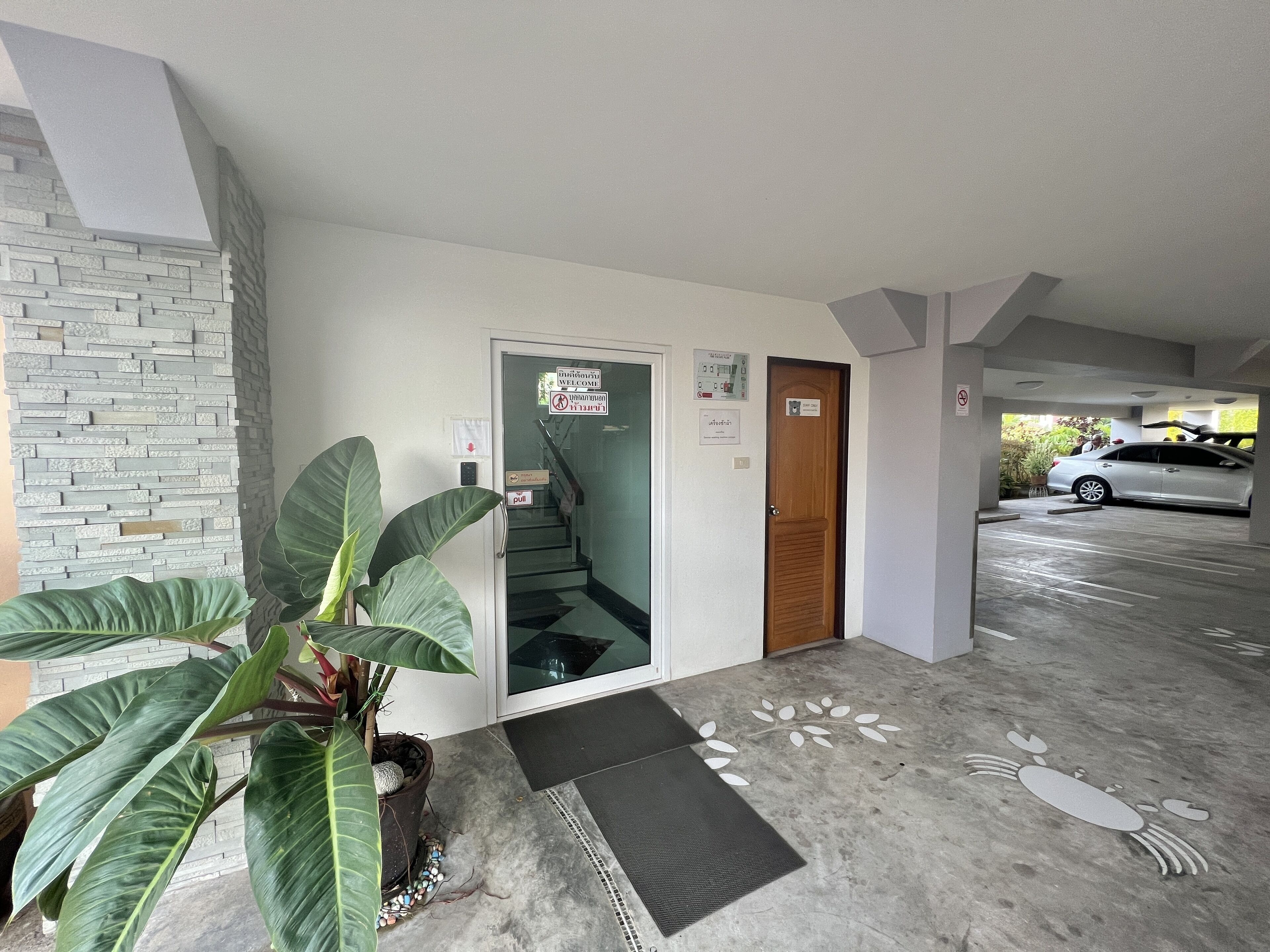 Fachada da propriedade
