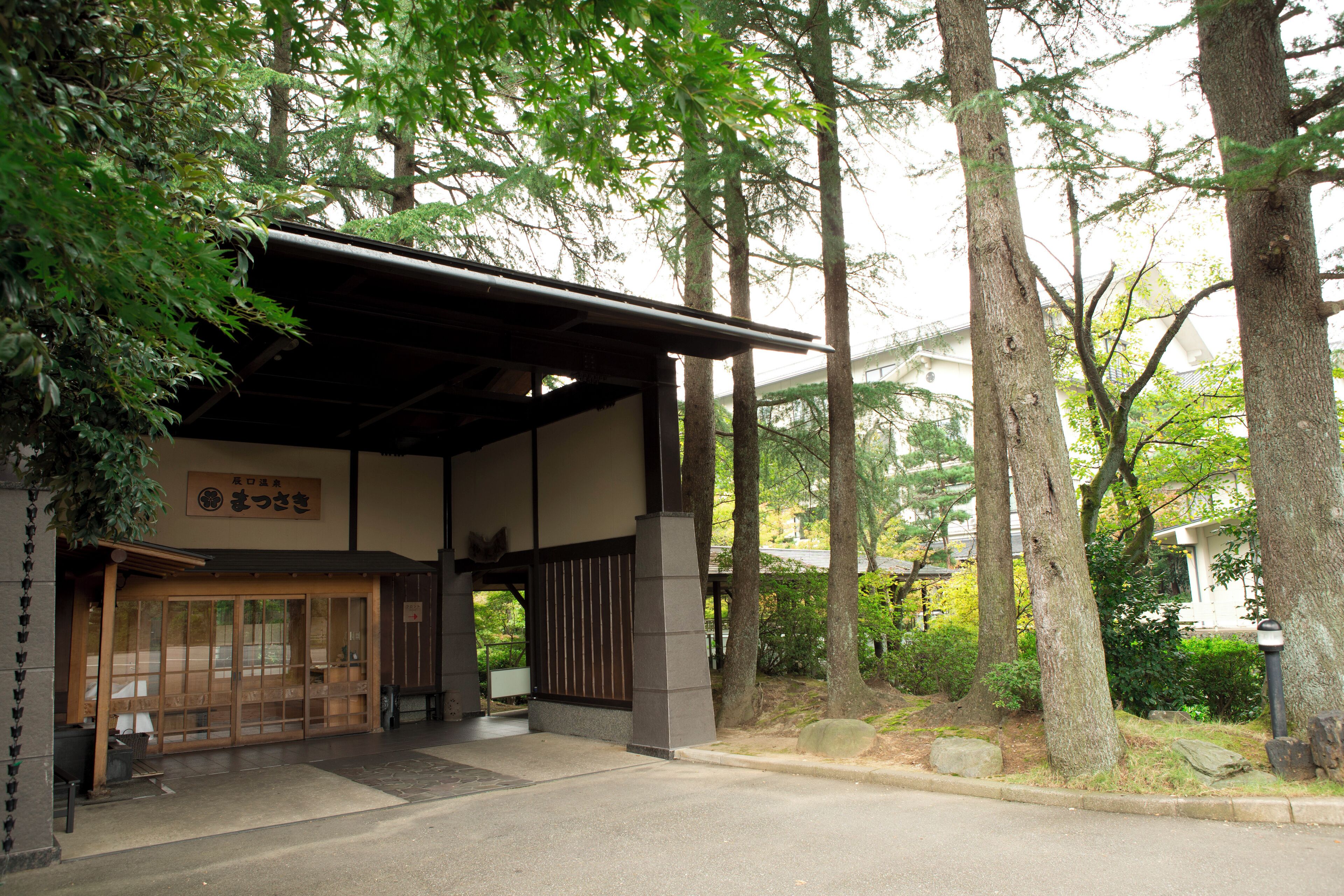 Fachada do alojamento