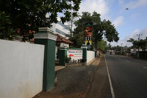 Entrada do alojamento