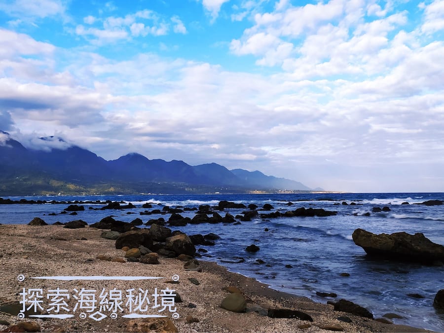 Vista para a cidade desde o alojamento