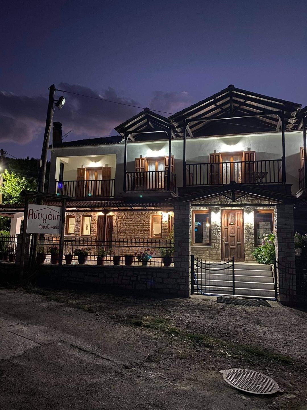 Opções para refeição no quarto