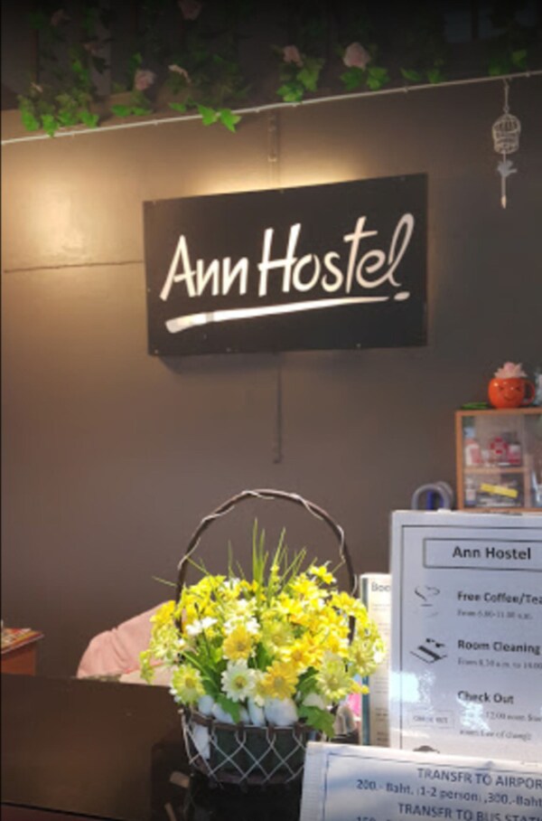 Ann Hostel - Chiang Rai