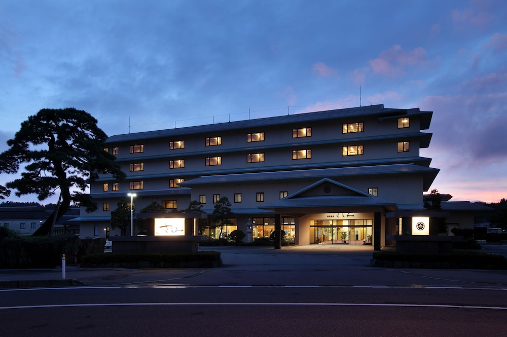 Akita Onsen Satomi - Akita