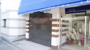 Entrada do alojamento