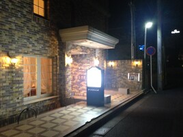 Vista da propriedade