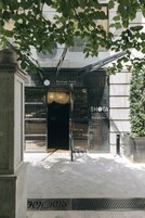 Entrada do alojamento