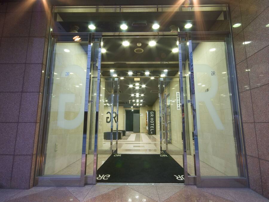 Fachada do alojamento