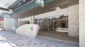 Entrada do alojamento
