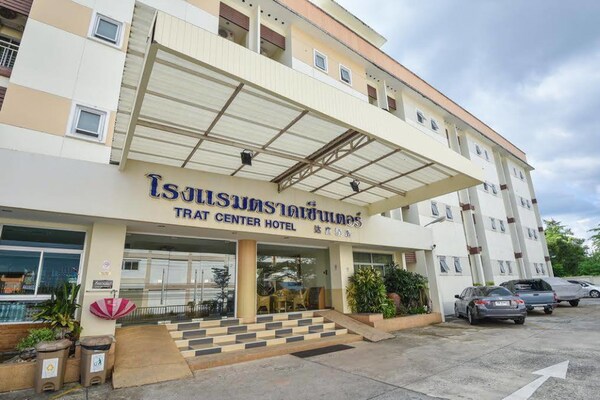Trat Center Hotel - Mueang Trat District