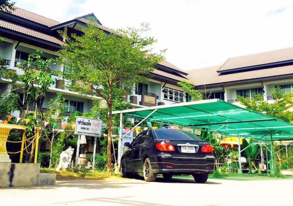 Banana Park Hotel - Nakhon Ratchasima