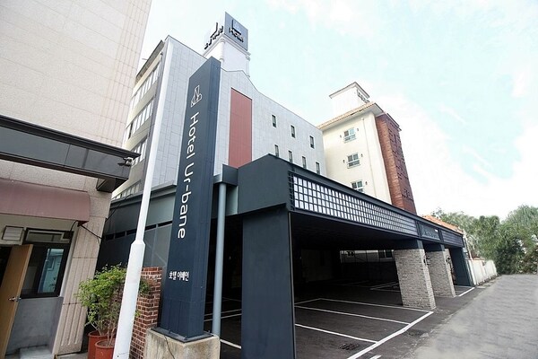 Chuncheon Urbane Hotel - Hongcheon-gun
