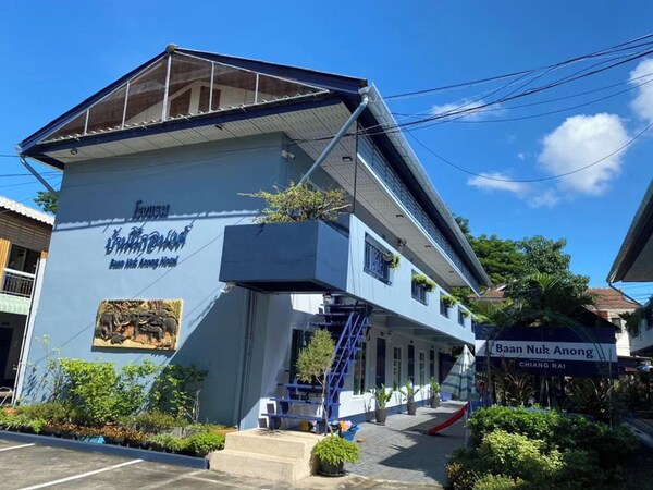 Baan Nuk Anong - Chiang Rai