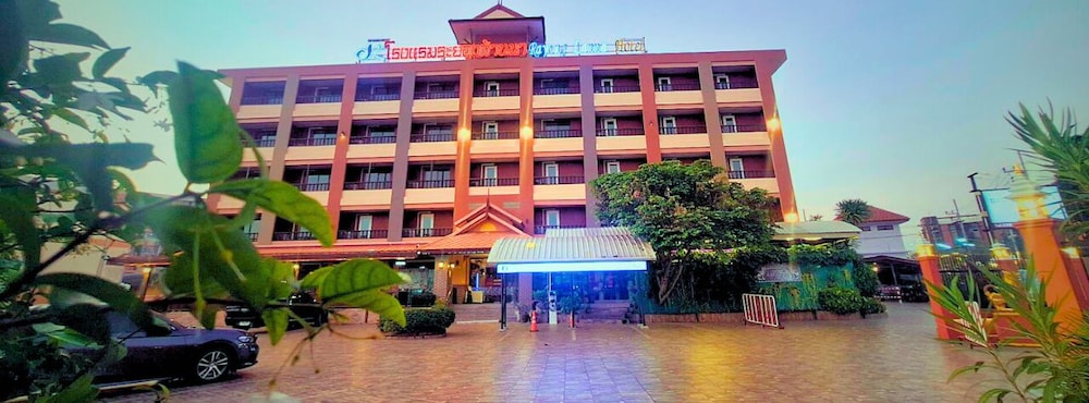 Rayong Lanna Hotel - Rayong