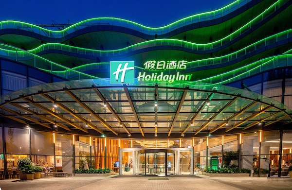 Holiday Inn Nanjing Xuanwu Lake By Ihg - Nanjing