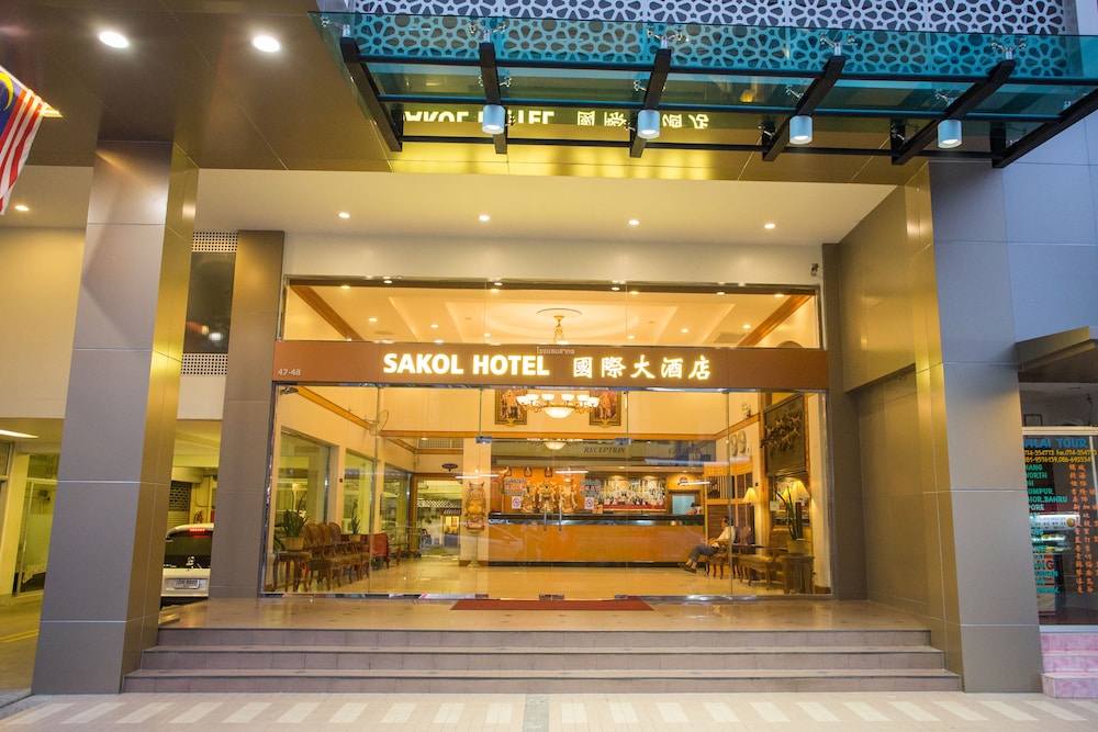 Sakol Hotel - reviews,open hours,photo spots,things to do | WanderBoat ...
