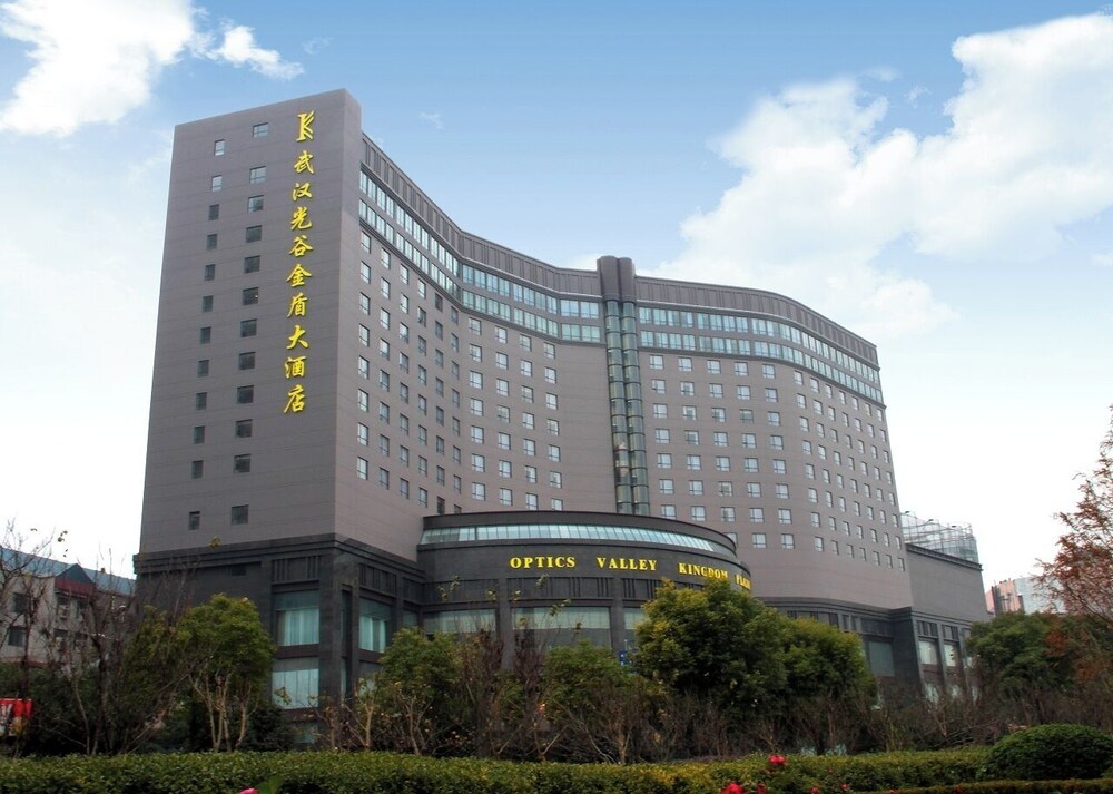 Optics Vally Kingdom Plaza - Wuhan