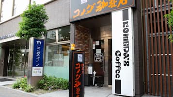 Pequeno-almoço inspirado na cozinha local diário (540 JPY por pessoa)