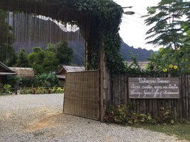 Entrada da propriedade