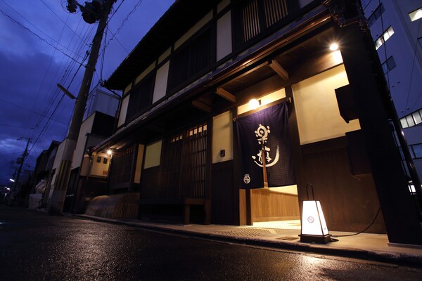 Luck You Kyoto - Kyoto