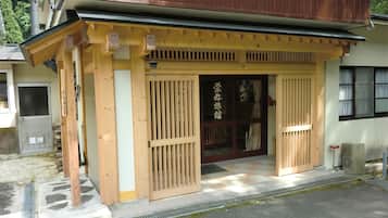 Entrada do alojamento