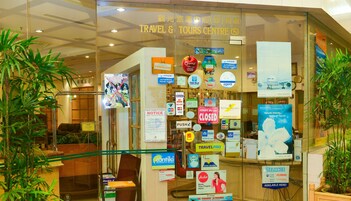 Entrada (vista interior)