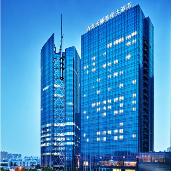 Grand Barony Xi'an - Xi'An