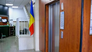 Entrada (vista interior)