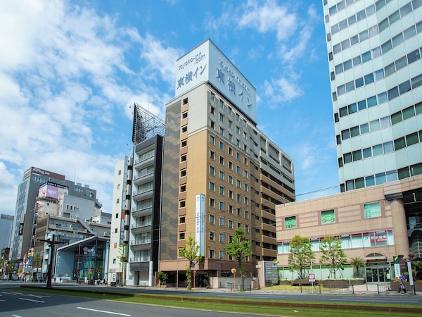 Toyoko Inn Kagoshima Temmonkan No.2 - Kagoshima
