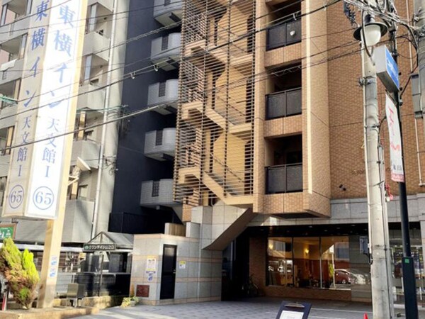 Toyoko Inn Kagoshima Temmonkan No.1 - Kagoshima