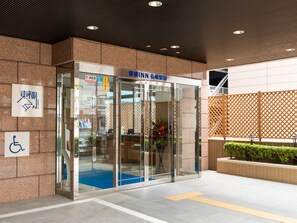 Entrada do alojamento