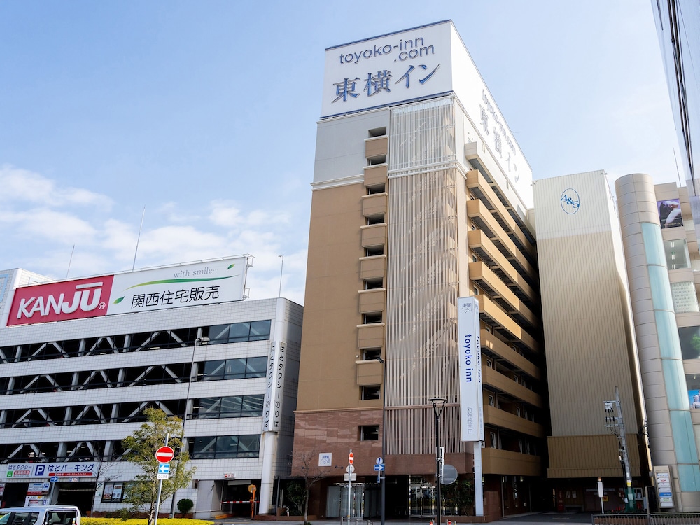 姬路站新干线南东横 Inn - 姬路市