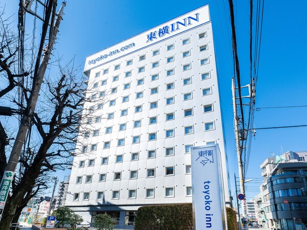 Toyoko Inn Tokyo Seibu Ikebukuro Line Higashi Kurume Station Nishi - Tokorozawa