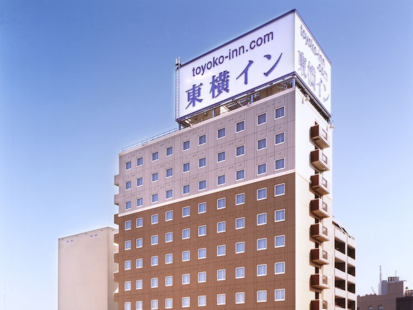 Book Toyoko Inn Tokyo Machida Station Odakyu Line Higashi in Machida ...