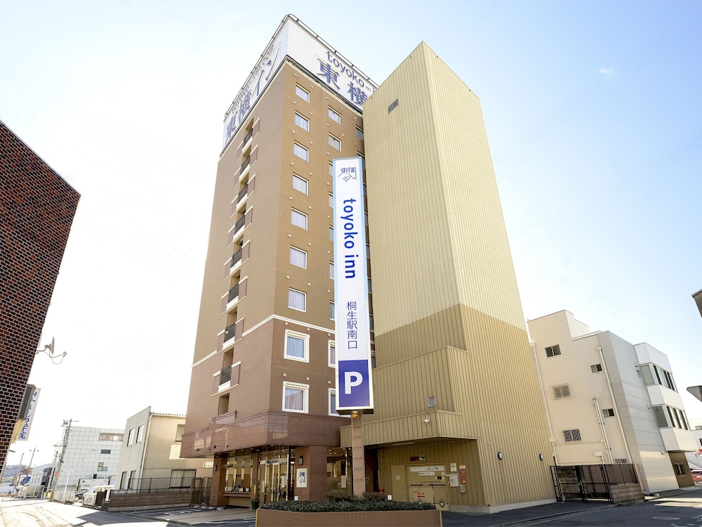 Toyoko Inn Kiryu Station Minami - Midori
