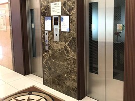 Comodidades da propriedade